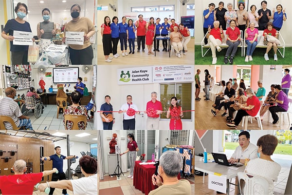 Tan Tock Seng Hospital